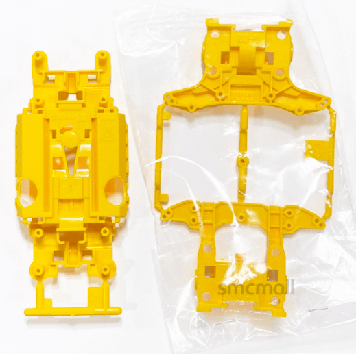 Tamiya 92435 Hotshot Jr SMCMALL LIMITED EDITION - The Playground