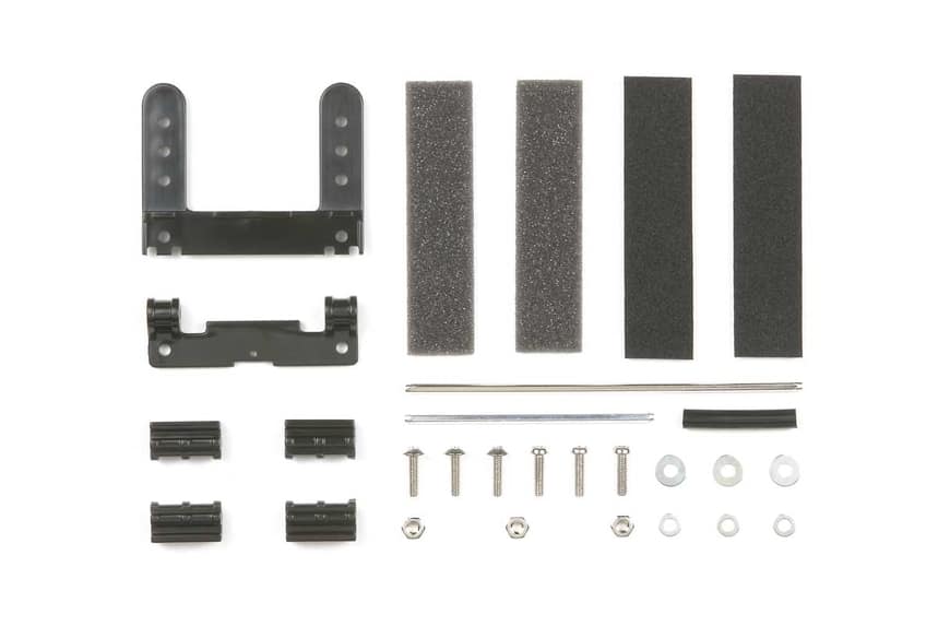 Tamiya 15399 1/32 MINI 4WD MS CHASSIS BRAKE PARTS SET - The Playground